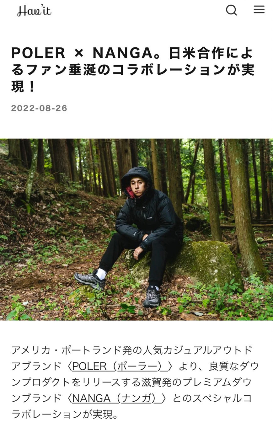 Media PRESS – POLeR | ポーラー